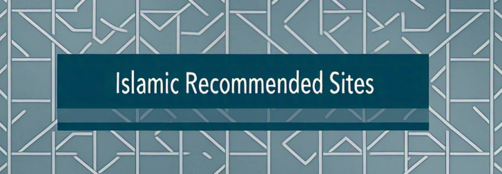 Cage of Fire: A Tale of the Consequences of Associating with the Kuffar ...